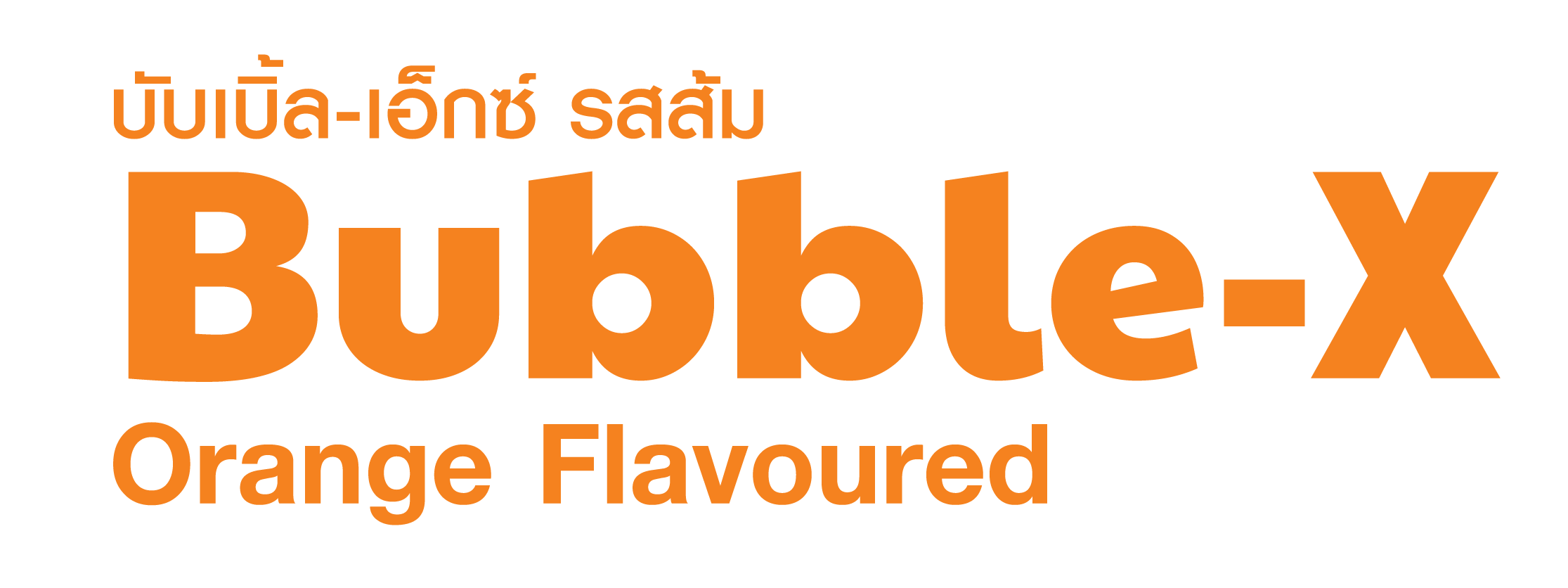 ไซเมทิโคน (บับเบิ้ล-เอ็กซ์) - Interpharma Group