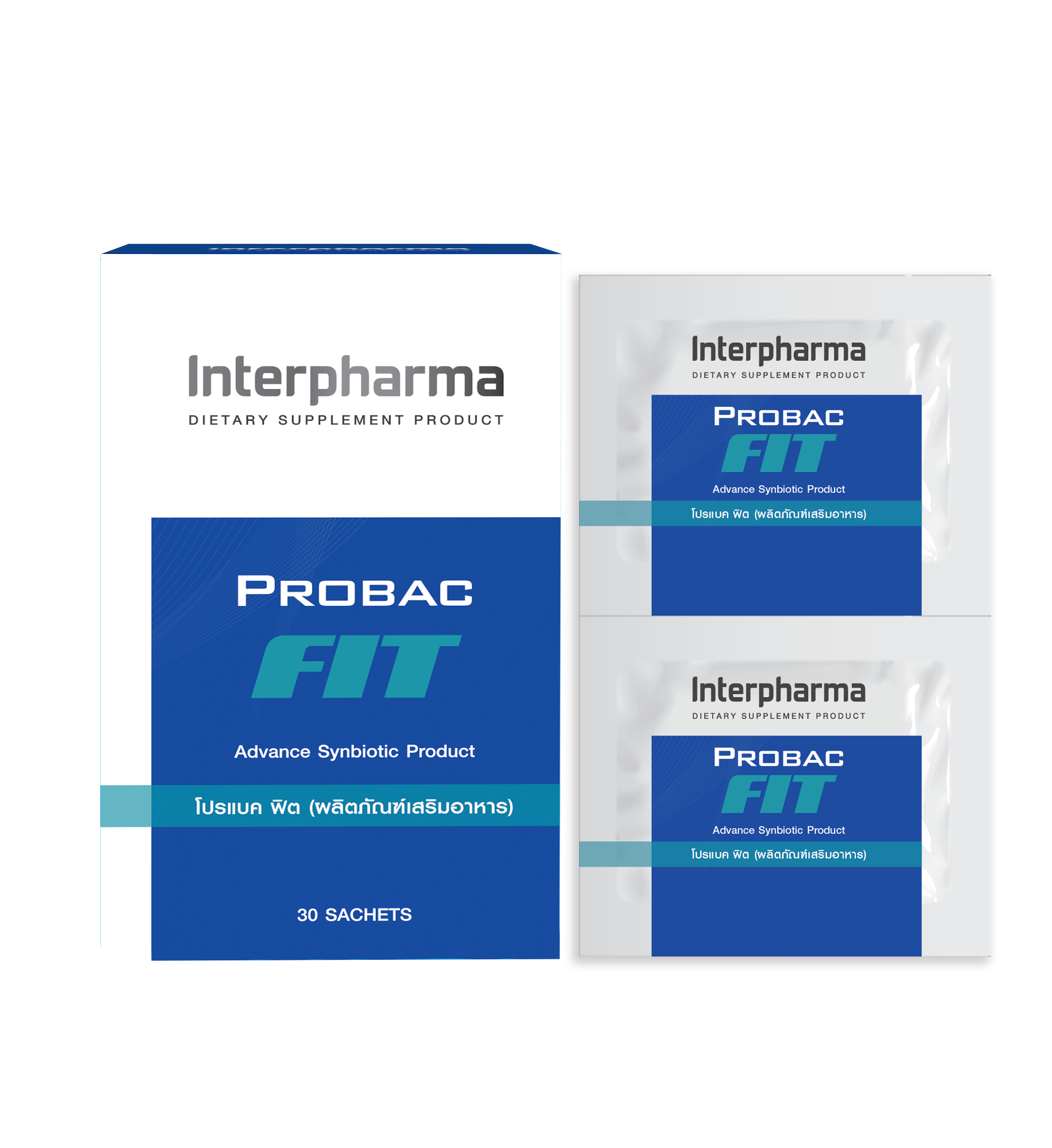 โปรแบค ฟิต - Interpharma Group