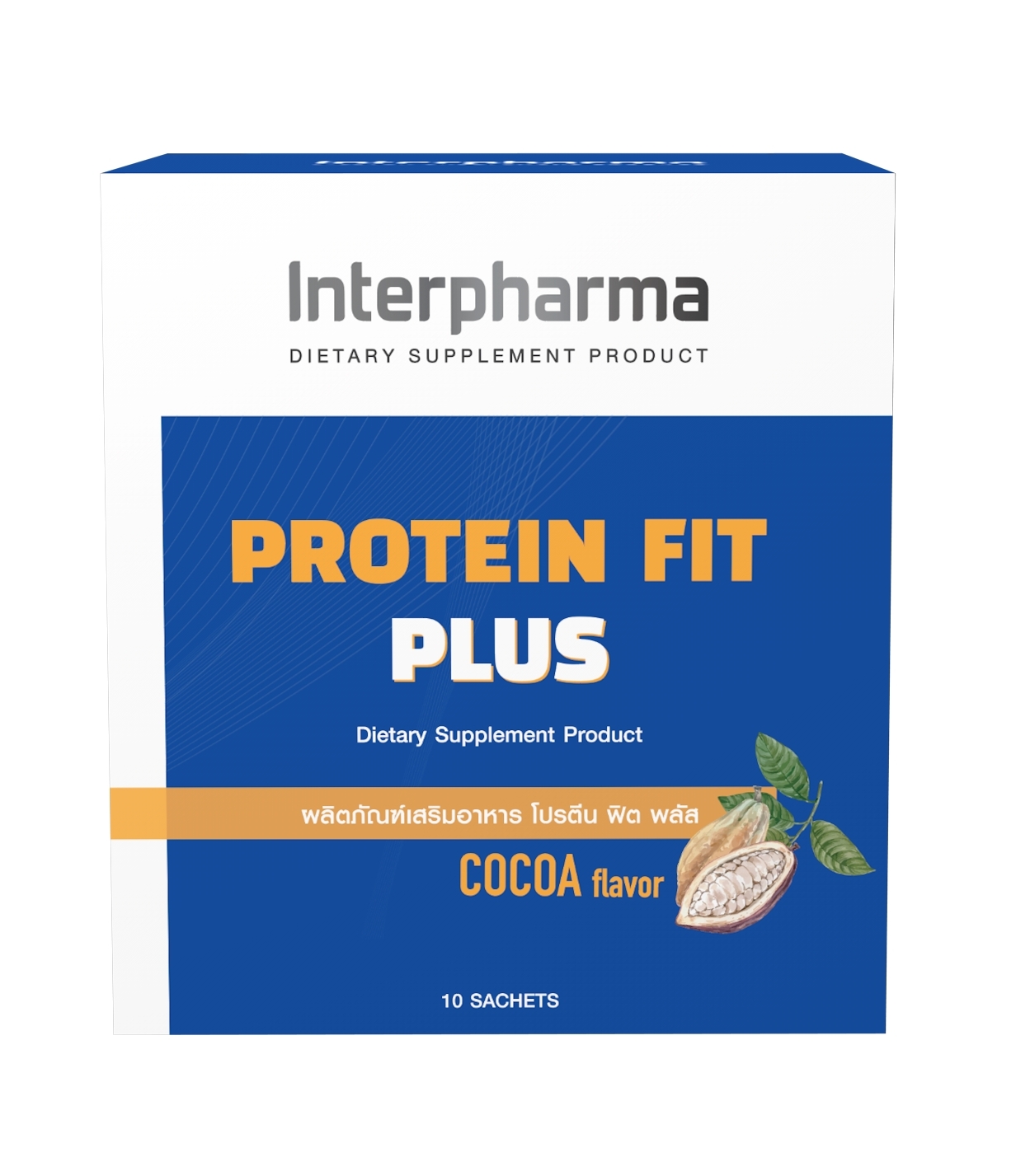 โปรตีน ฟิต พลัส - Interpharma Group