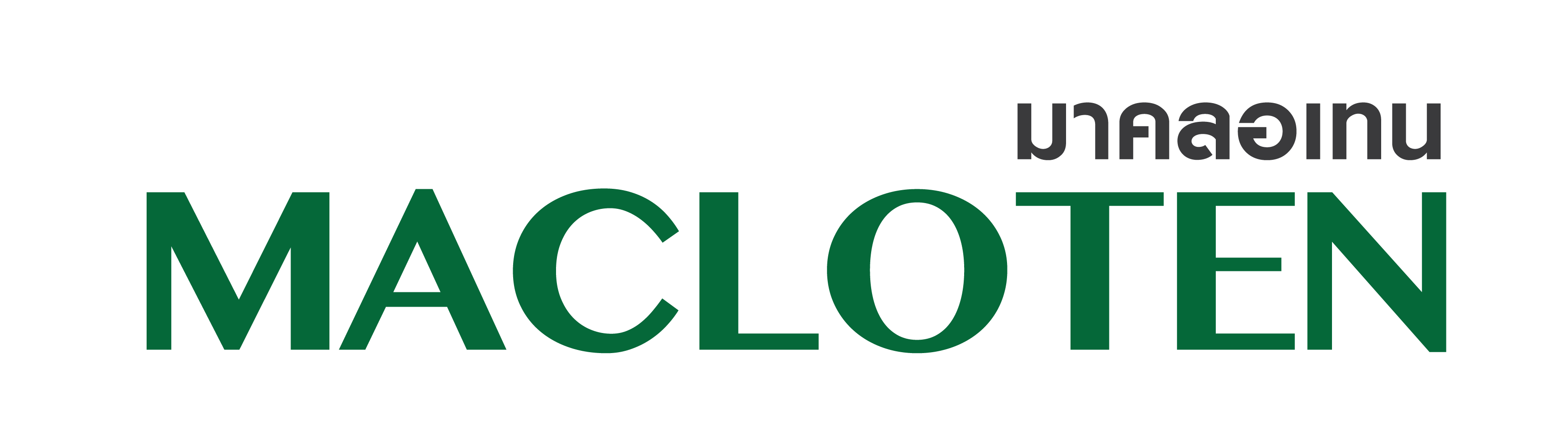 Baclofen (Macloten) - Interpharma Group