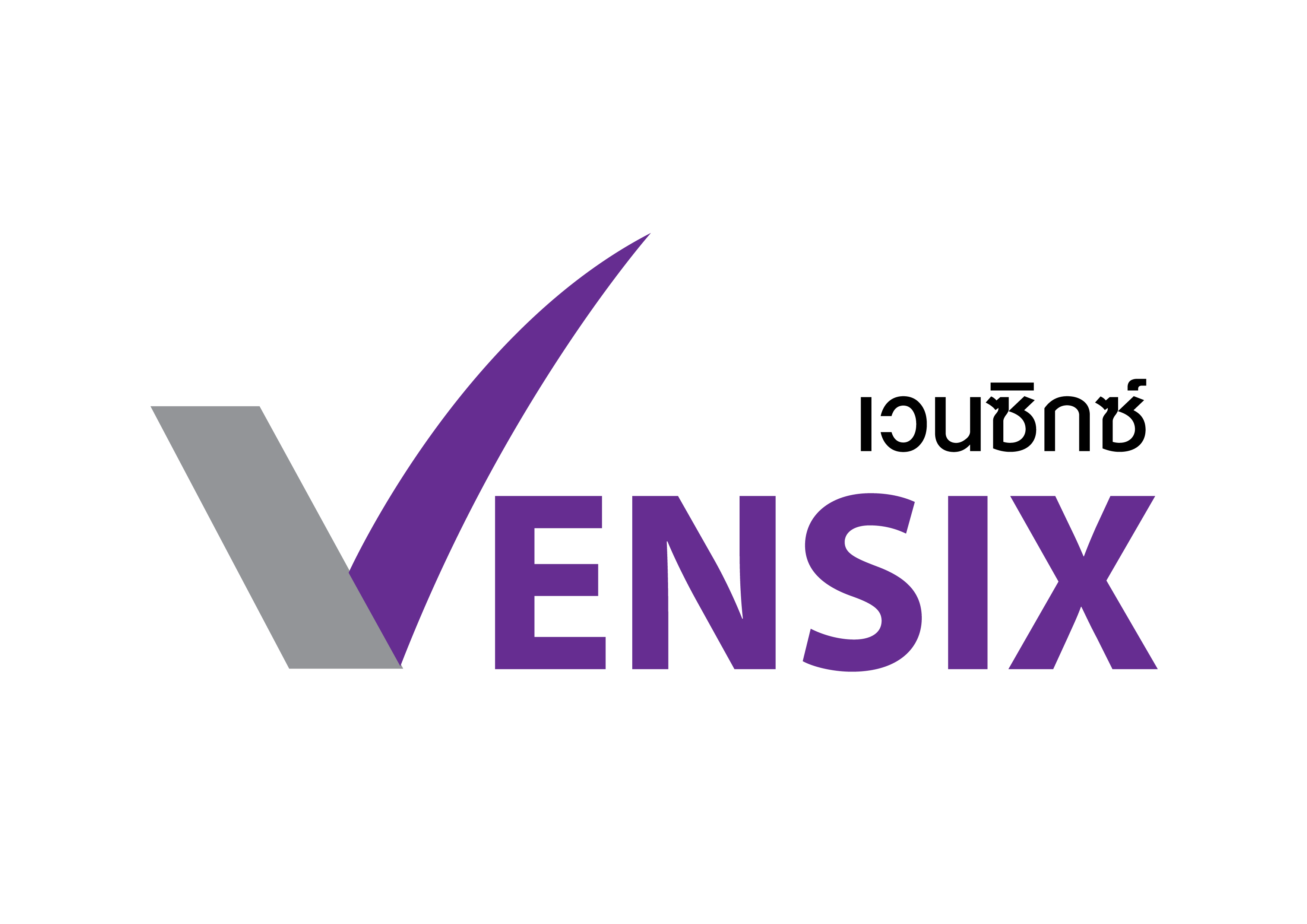 ไดเมนไฮดริเนต (เวนซิกซ์) - Interpharma Group