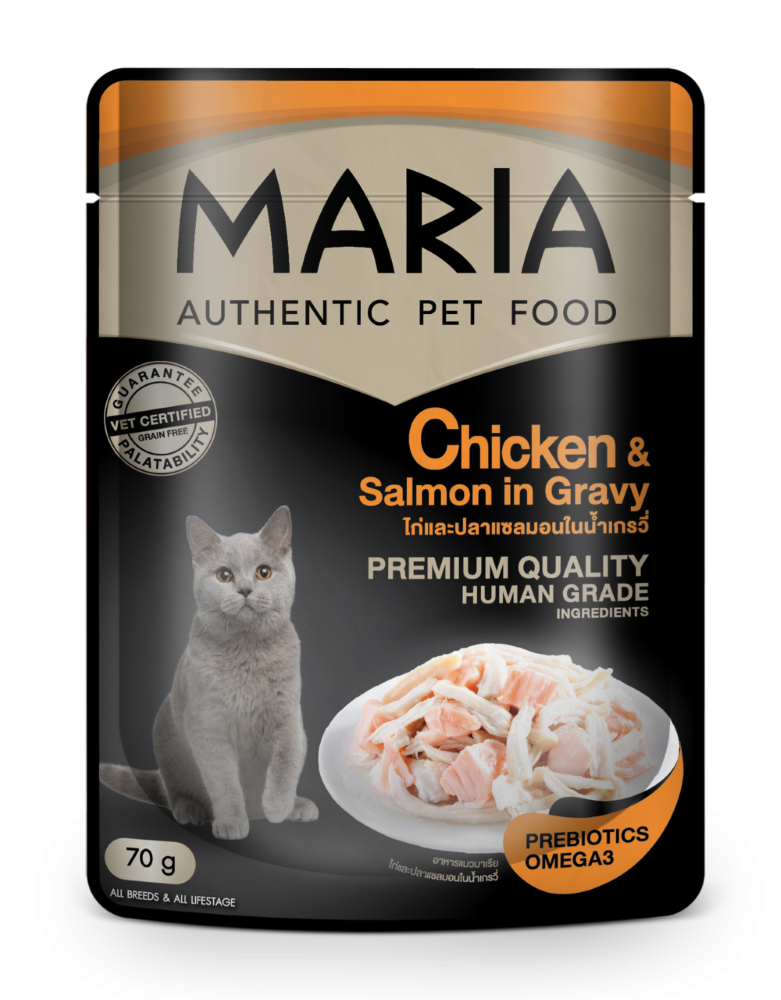 MARIA Cat Chicken & Salmon in Gravy - Interpharma Group
